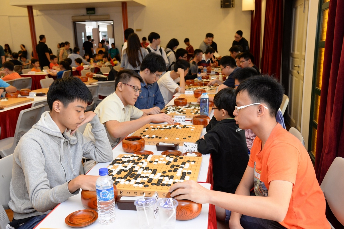 5th National Zong Xiang Cup Weiqi Competition – Singapore Federation of ...