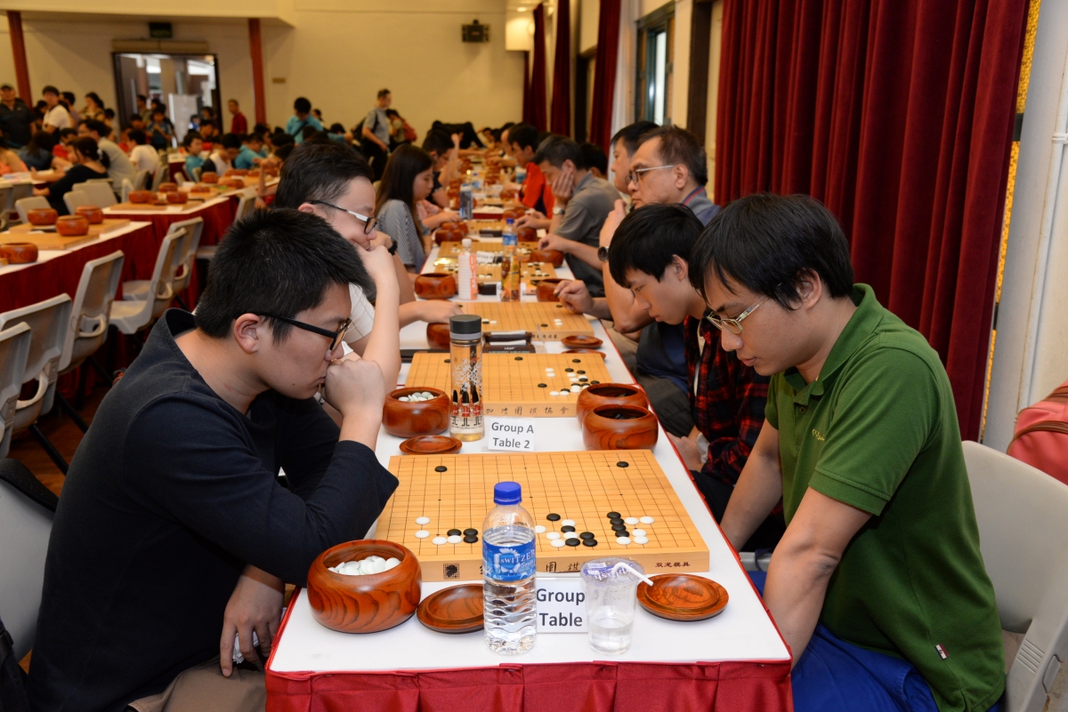 5th National Zong Xiang Cup Weiqi Competition – Singapore Federation of ...