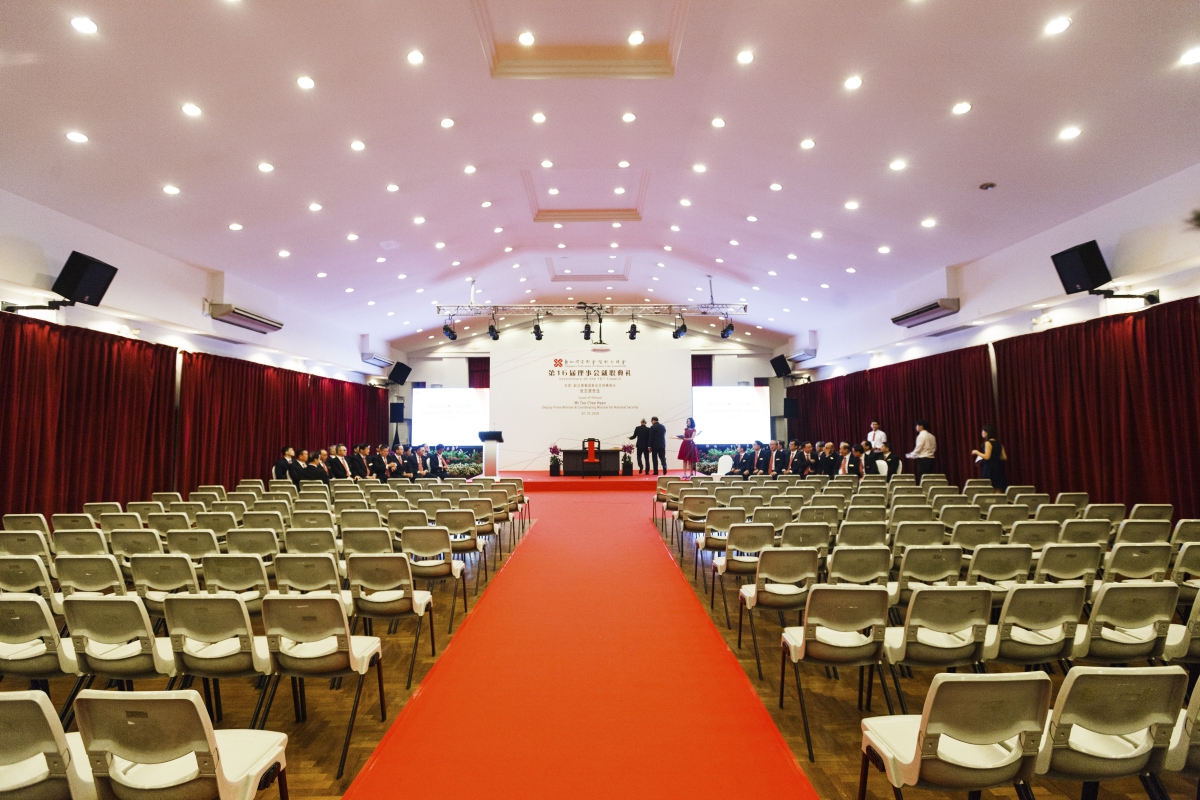 Venue Hire – Multi-Purpose Hall@Level 1 – Singapore Federation of ...