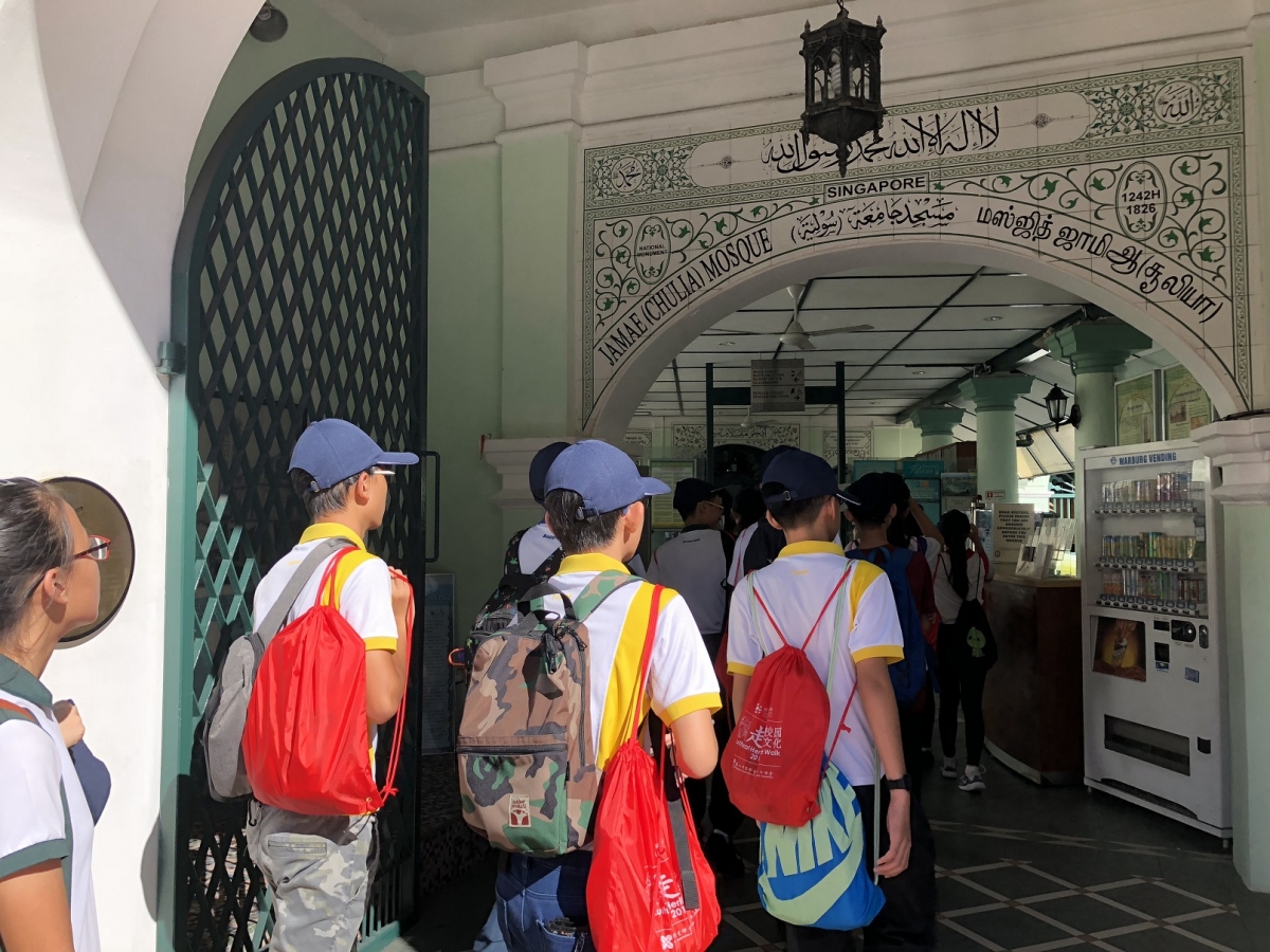 Cultural Heritage Walk 2018 – Singapore Federation of Chinese Clan ...