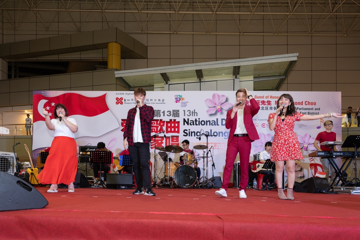 2019 National Day Sing-along – Singapore Federation of Chinese Clan ...