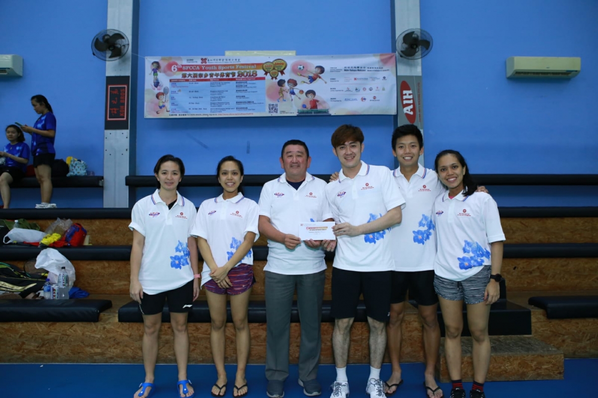 6th SFCCA Youth Sports Festival – Badminton – Singapore Federation of ...