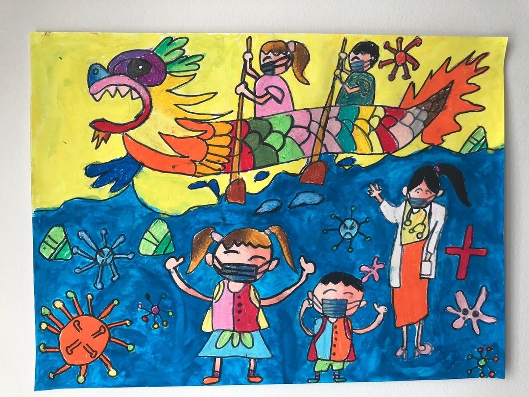 Duan Wu Festival Youth Art Contest – Singapore Federation of Chinese ...