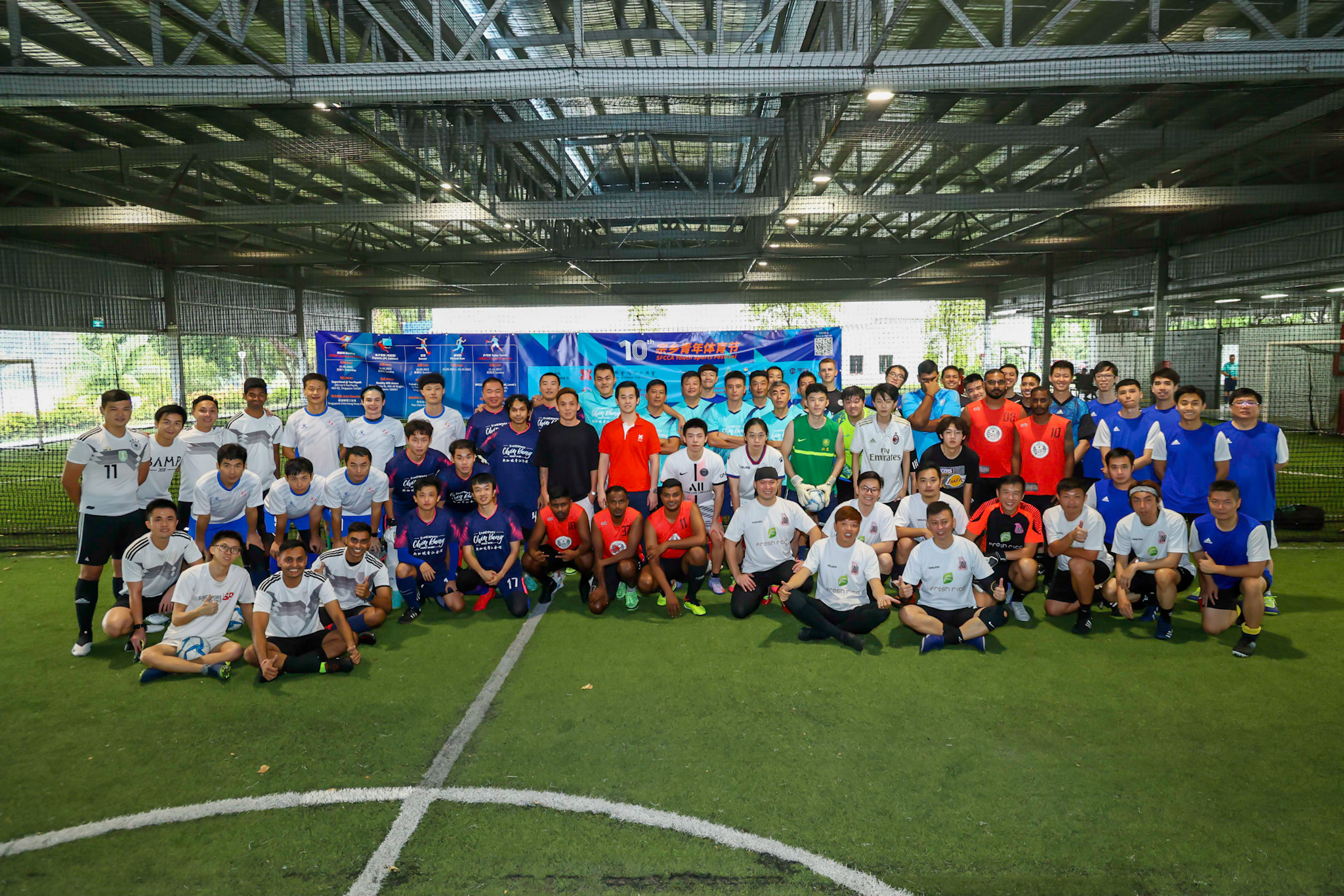 10th SFCCA Youth Sports Festival – Soccer – Singapore Federation of ...
