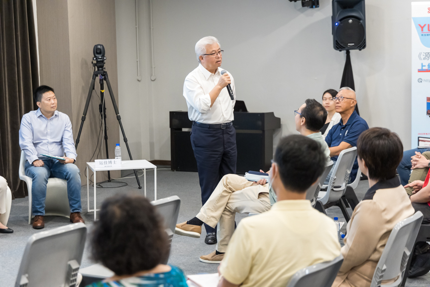 Talk of Town – Youth Seminar Series “New Gen Clan Youth Leaders ...