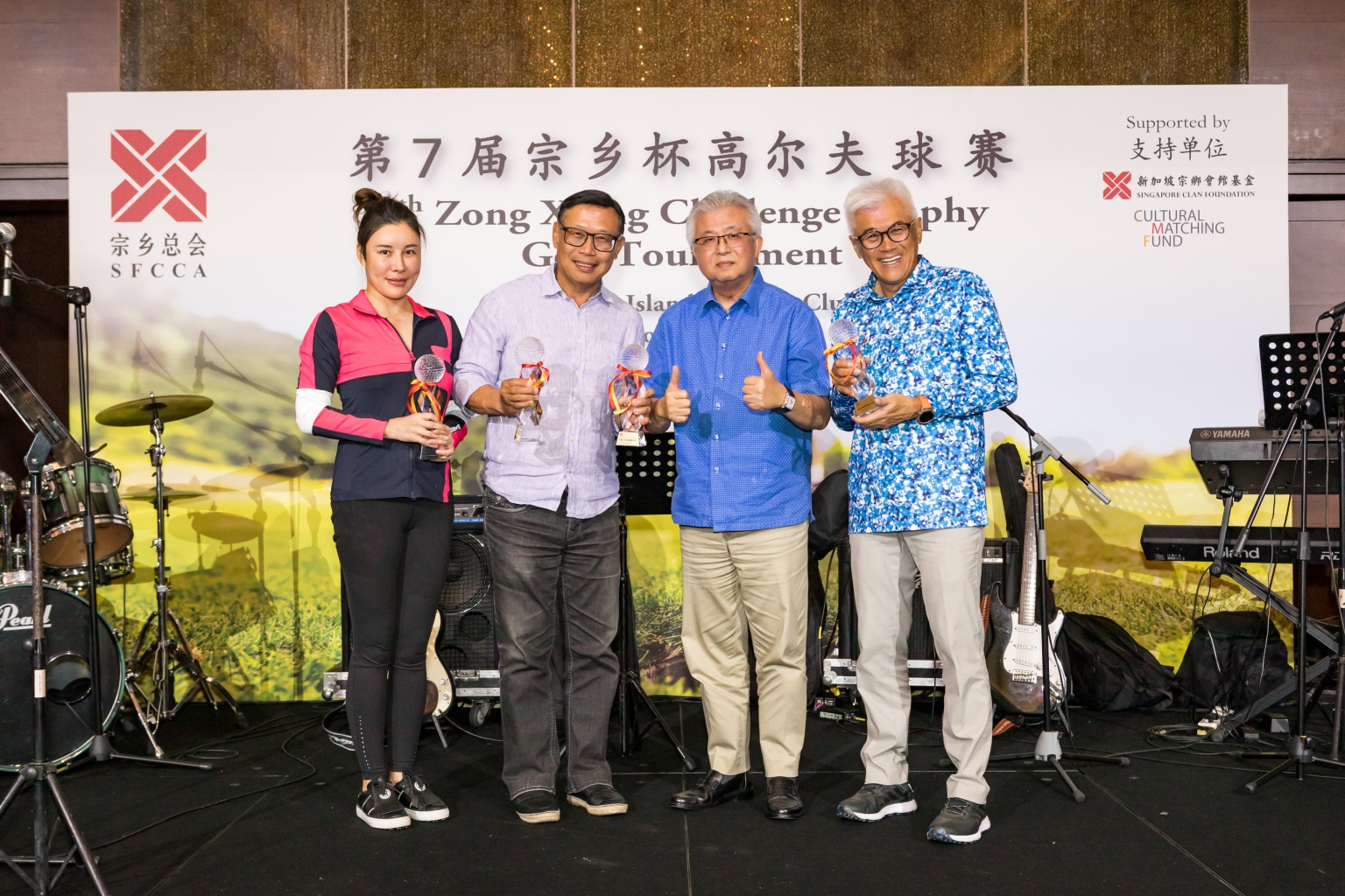 The 7th Zong Xiang Challenge Trophy Golf Tournament – Singapore ...