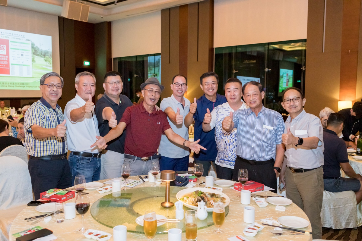 The 7th Zong Xiang Challenge Trophy Golf Tournament – Singapore ...