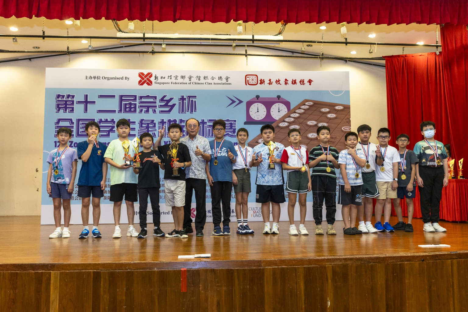 12th Zong Xiang Cup National Xiangqi Competition Showcases Youthful ...
